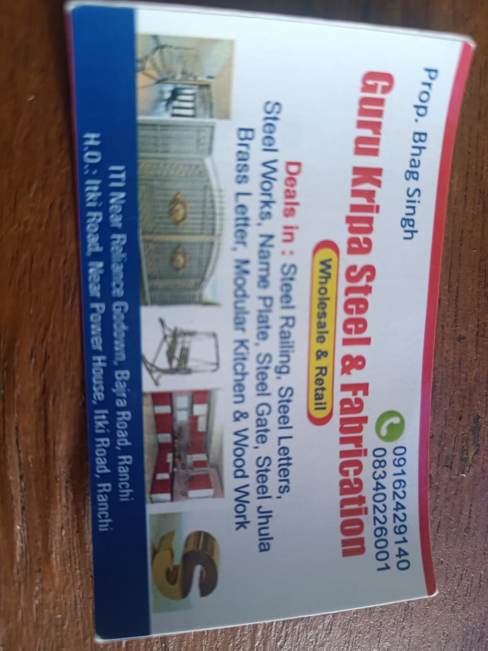 GURU KRIPA STEEL IN RANCHI | GURU KRIPA STEEL & FABRICATION 9162429140