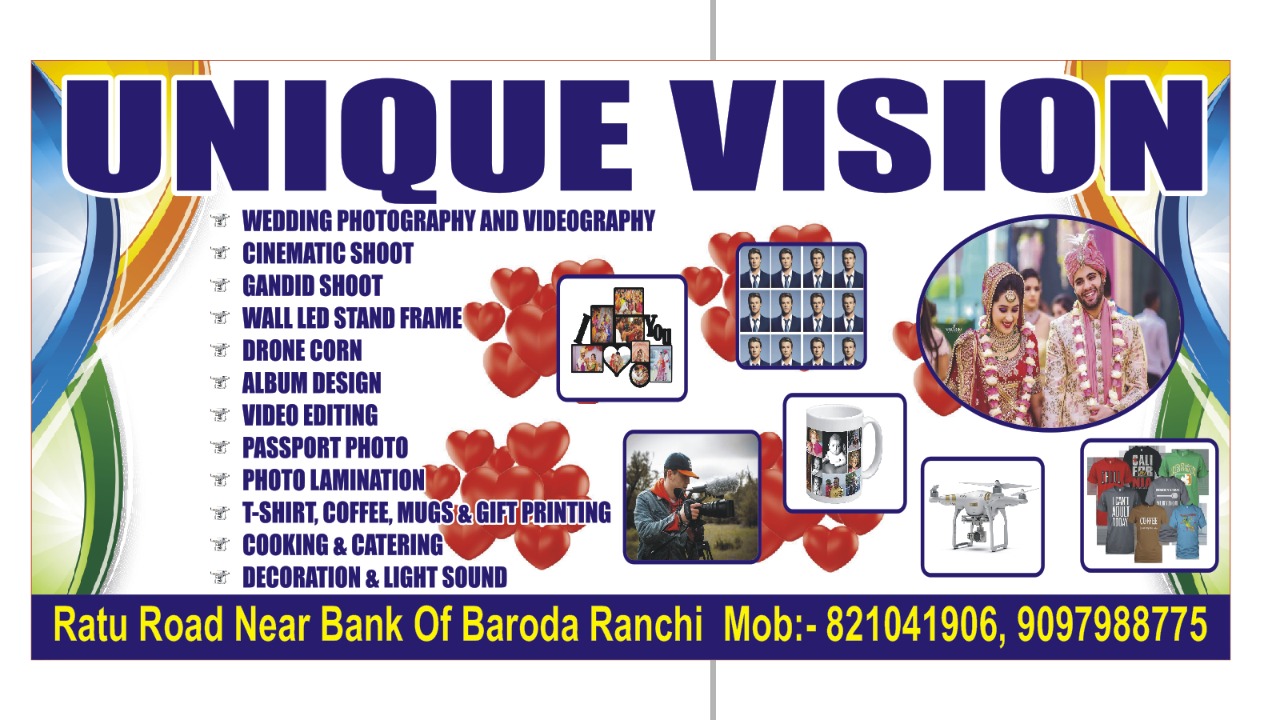 PHOTO & VIDEO MIXING LAB IN RATU ROAD RANCHI | UNIQUE VISION